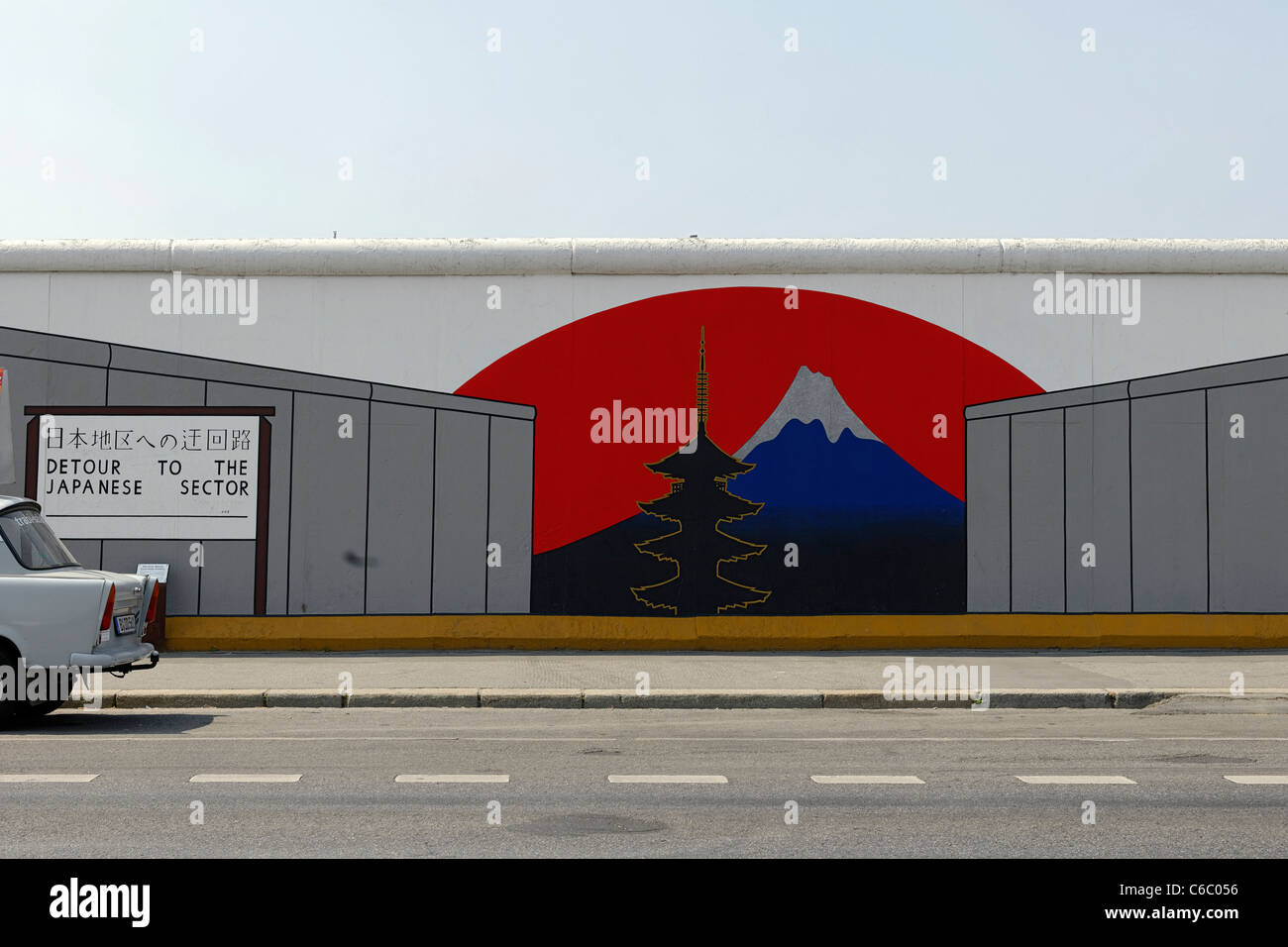 Work of art, Berlin Wall, the former boundary walls of the GDR, East ...