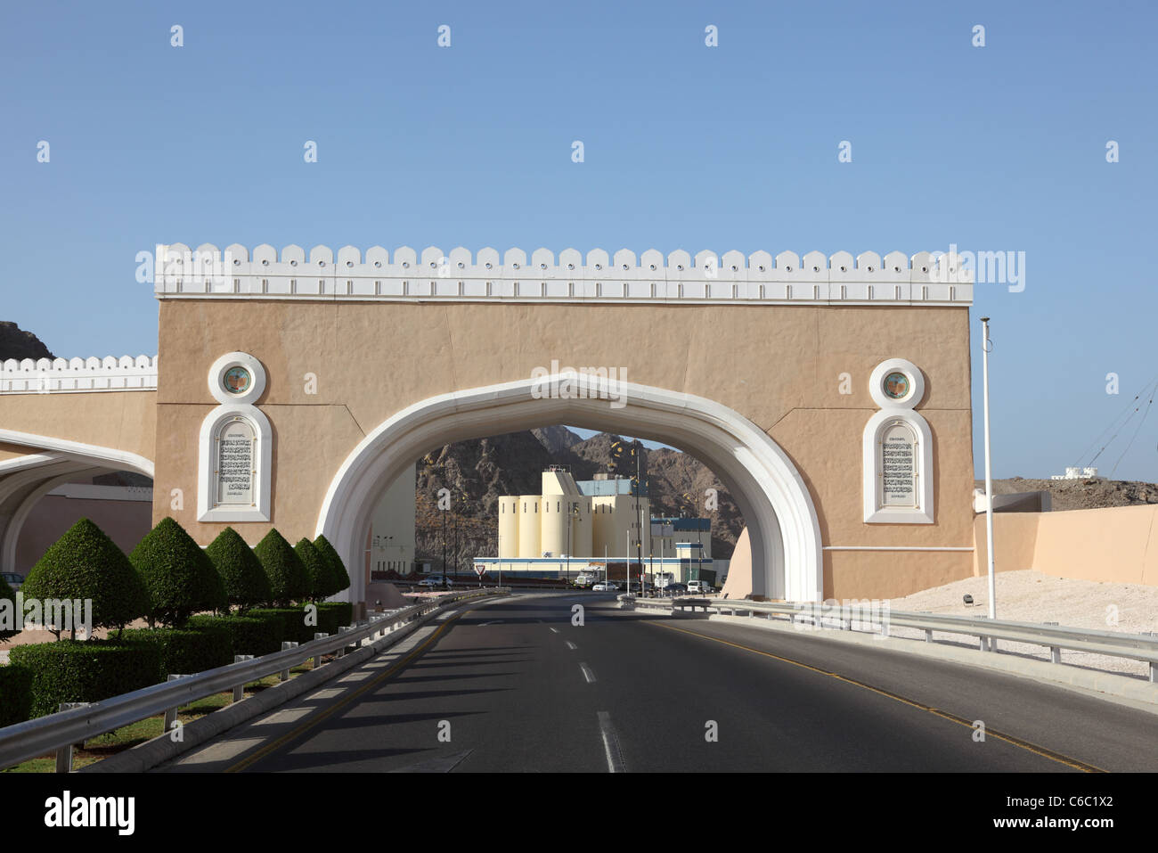 Muscat Gate High Resolution Stock Photography and Images - Alamy