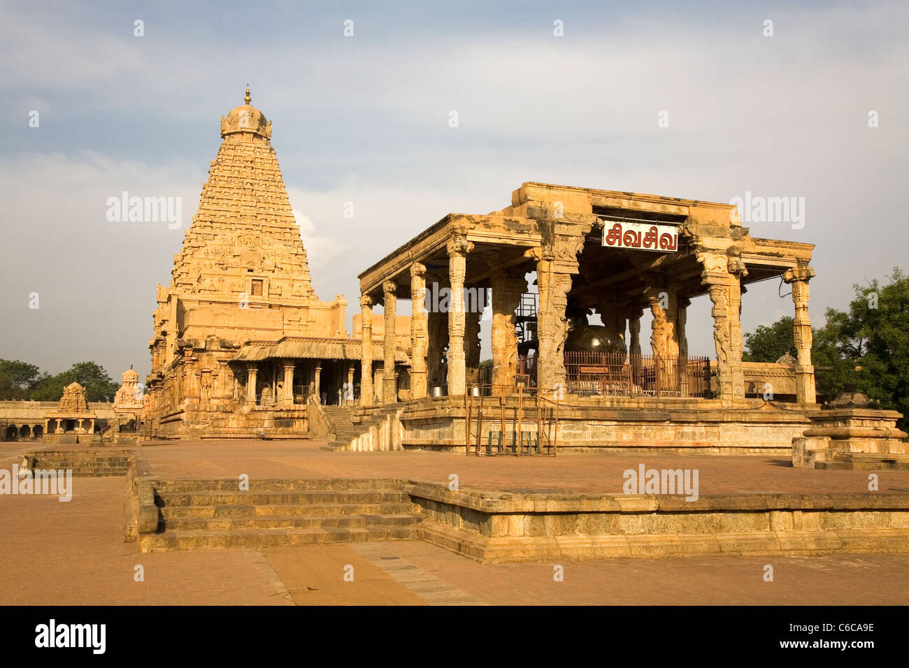 The Brihadeeswarar Temple Complex in Thanjavur, Tamil Nadu, India Stock ...