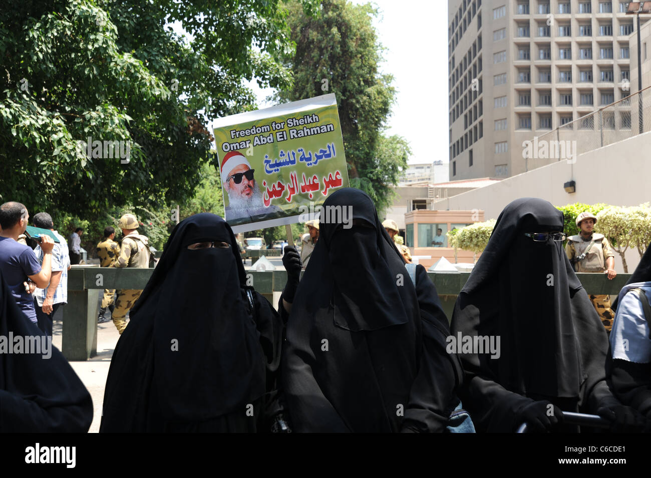 Regularly islamic groups like muslim hi-res stock photography and ...