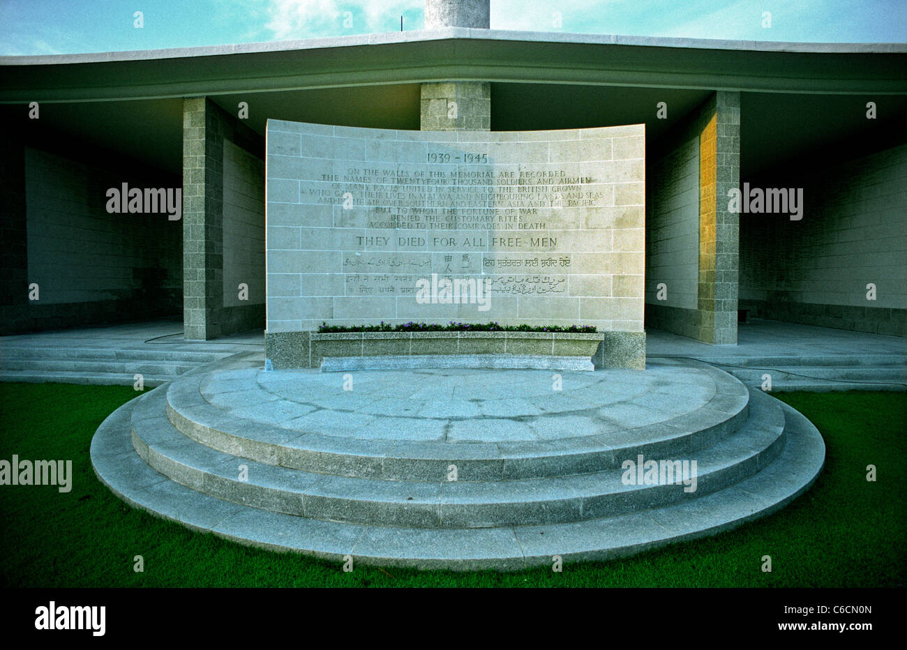 Kranji War Cemetery and Kranji Military cemetery Singapore, maintained ...