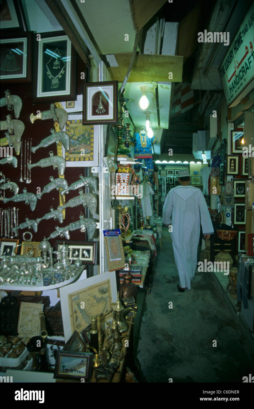 Souk an der Corniche, Bazar, Stadt, Mutrah, Muscat, Bazar, souk, suq ...