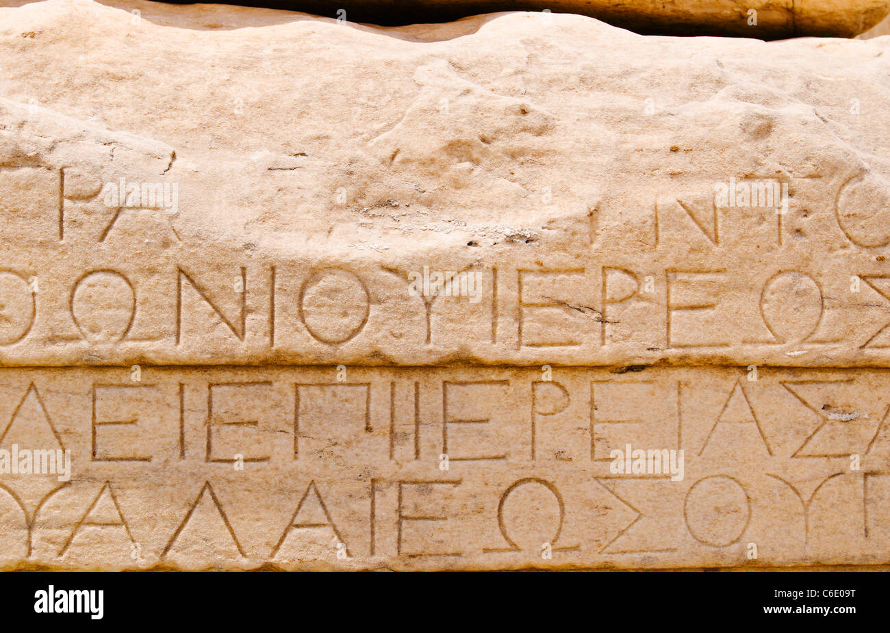 Greece, Athens, Acropolis, Greek inscription on ruins of Parthenon ...
