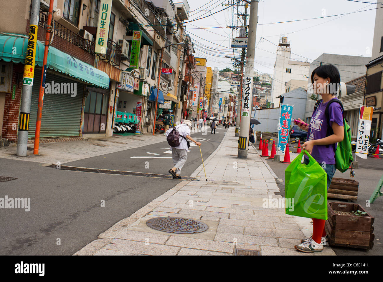 Nagasaki hi-res stock photography and images - Alamy