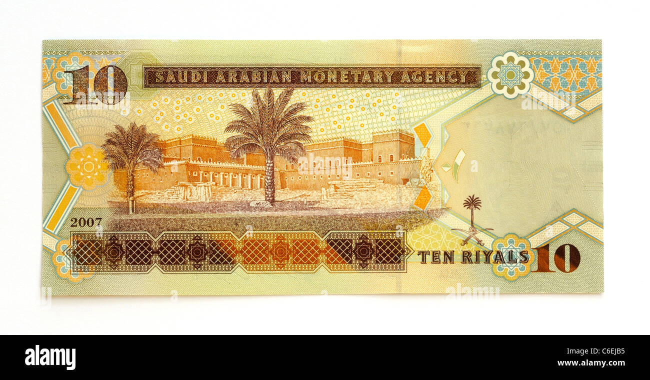 Saudi riyal note hi-res stock photography and images - Alamy