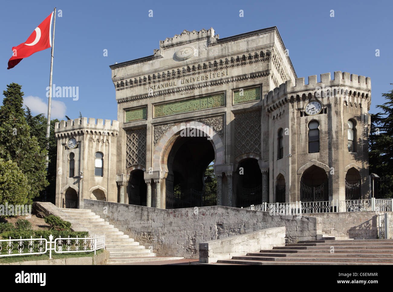 Main entrance to Istanbul University on Beyazit square Stock Photo - Alamy