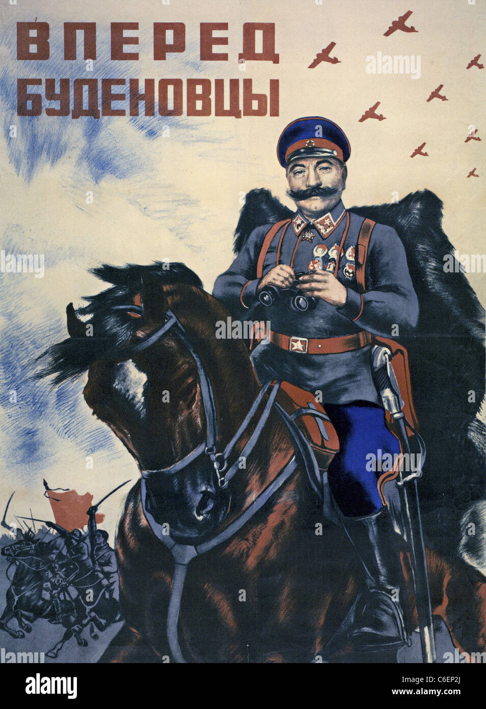 Soviet military poster hi-res stock photography and images - Alamy