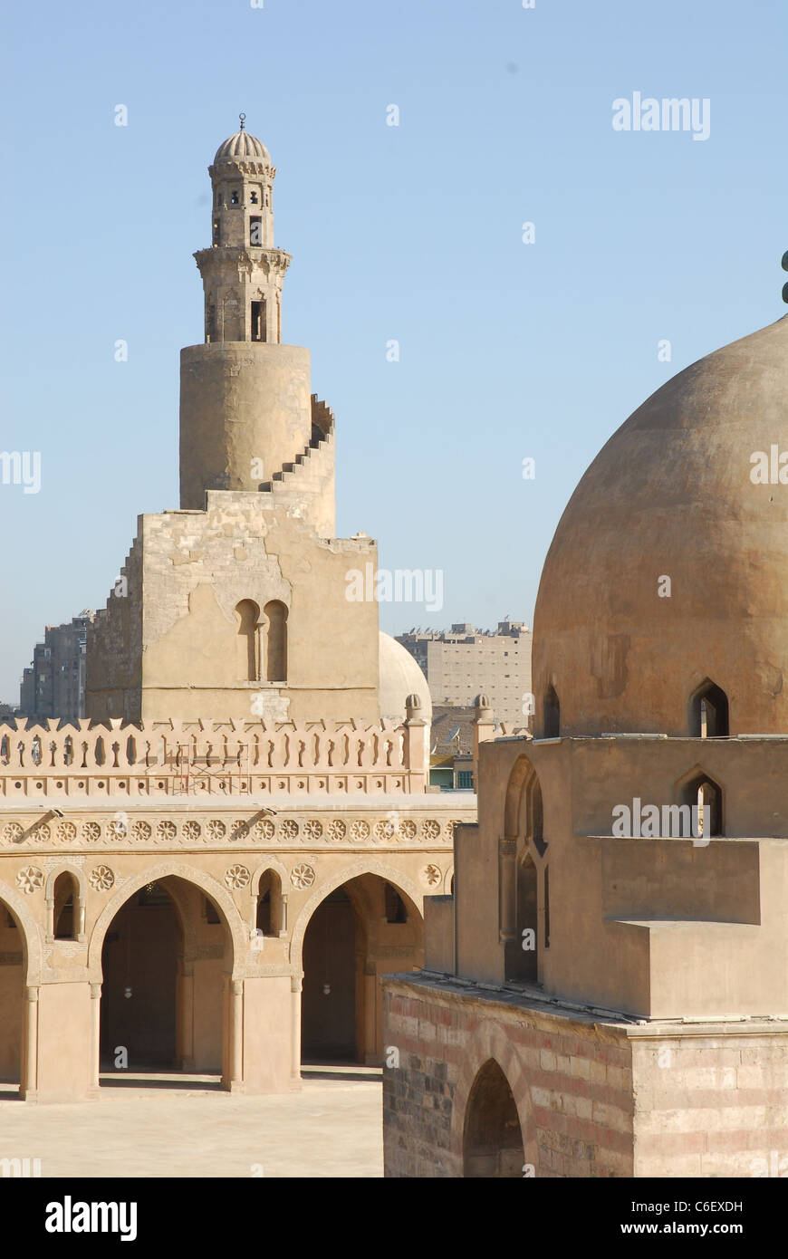 The midaa (ablution fountain) and spiraling minaret of the Mosque of ...