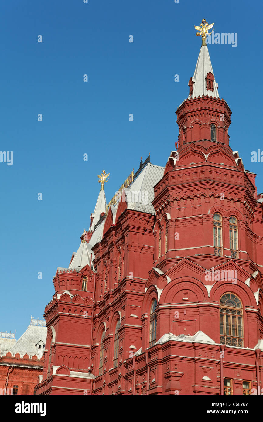 Sky museum building hi-res stock photography and images - Alamy