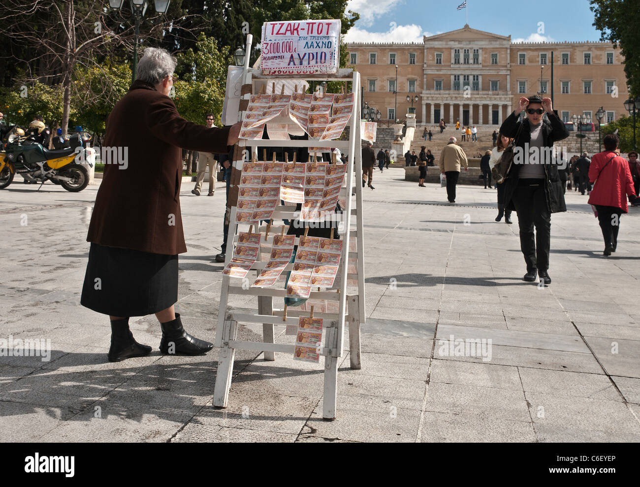 Lottery street vendor greece hi-res stock photography and images - Alamy