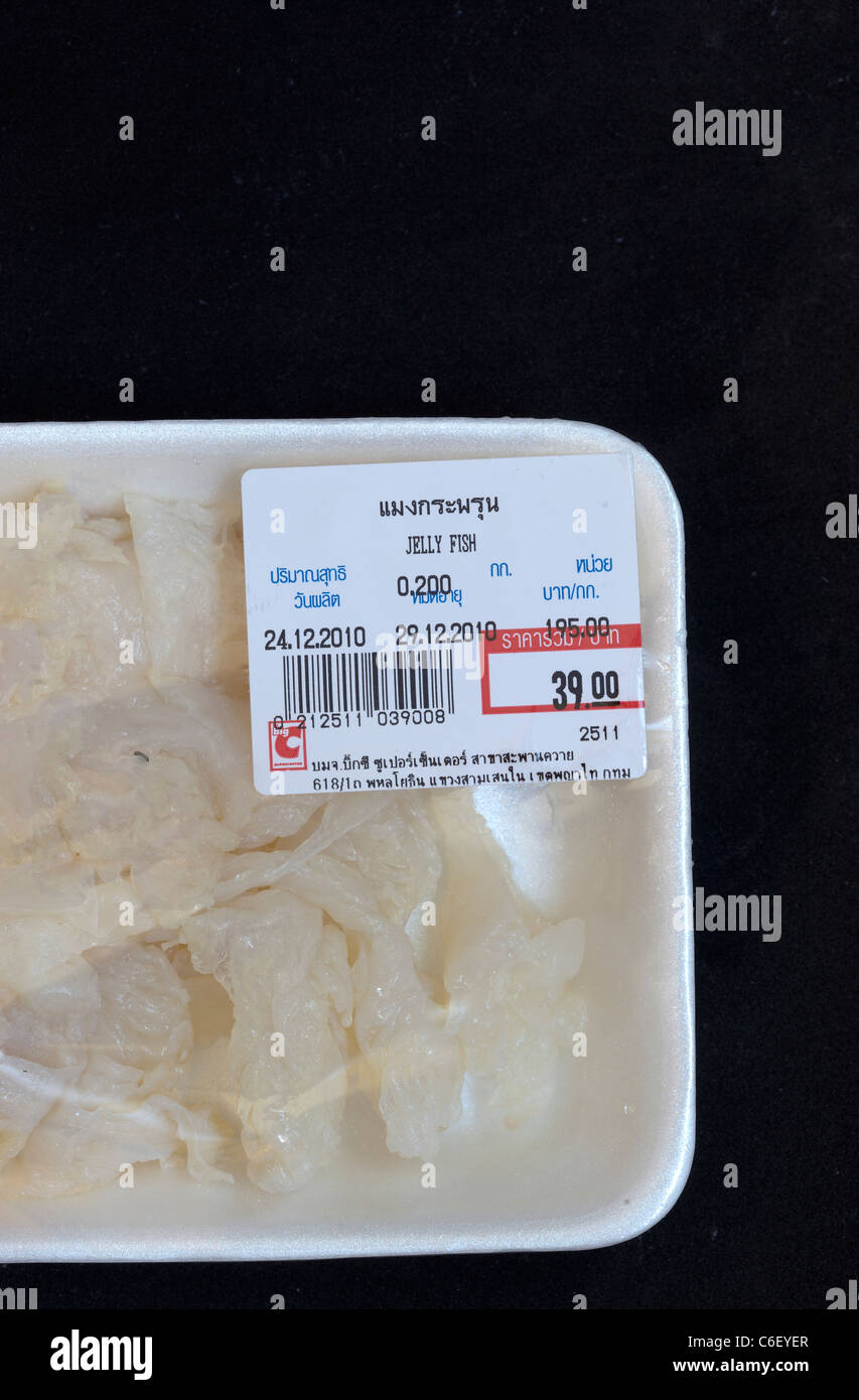 Packaged foods hi-res stock photography and images - Alamy