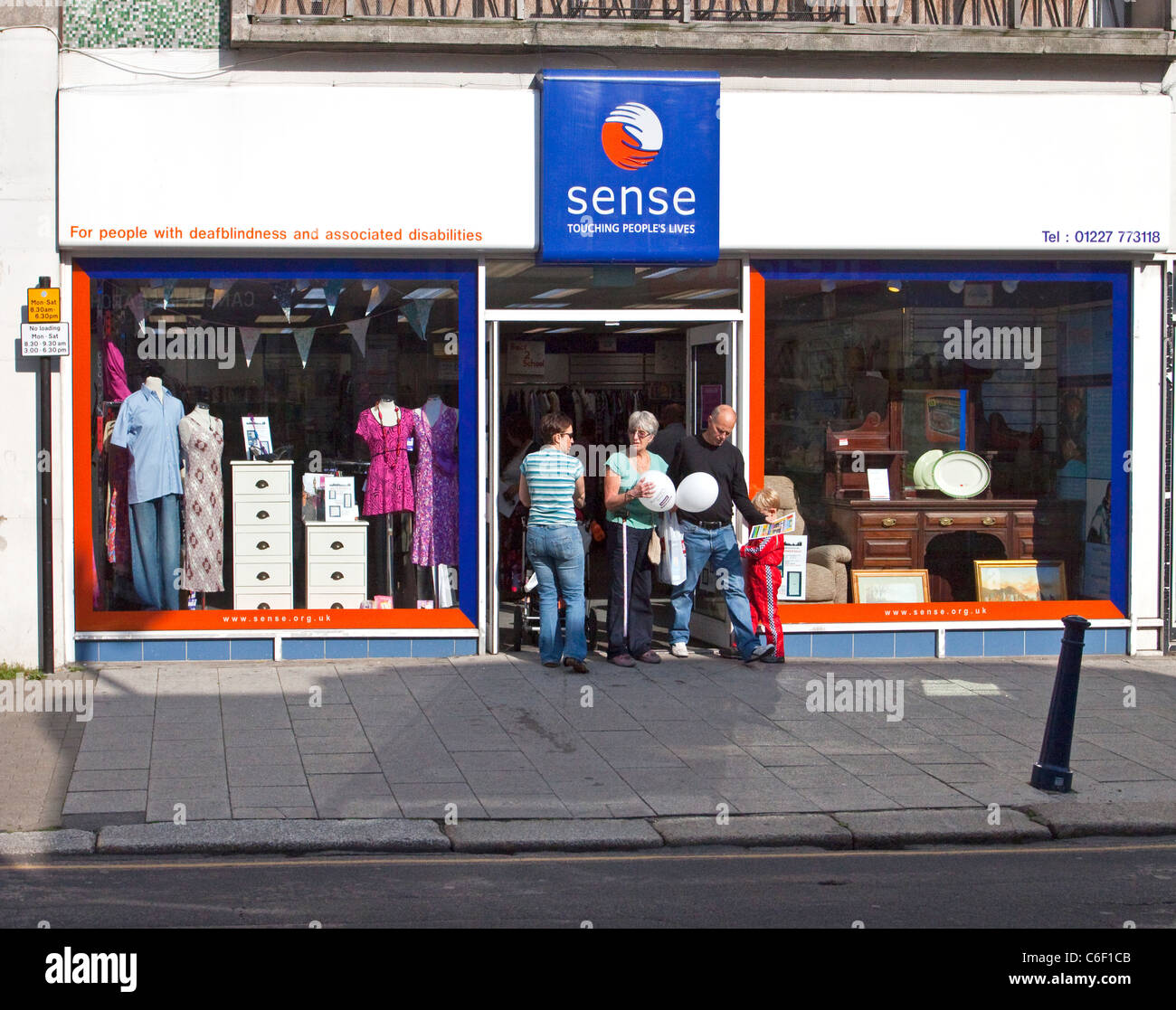 Sense charity shop hi-res stock photography and images - Alamy