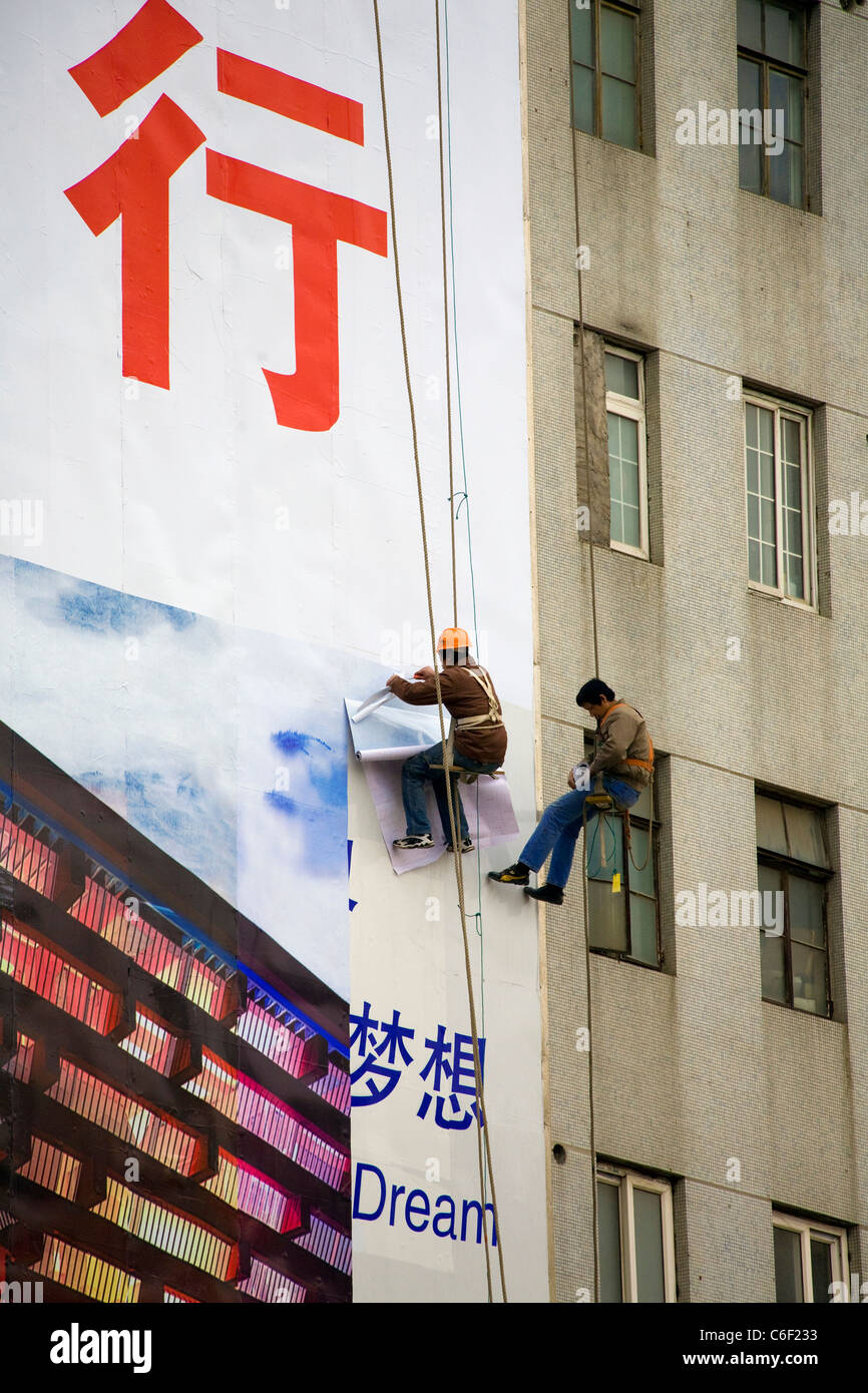 Building, construction and development in Shanghai, China Stock Photo ...