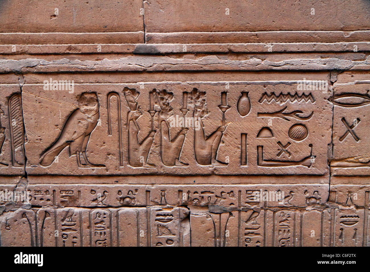 Temple of Horus Stock Photo - Alamy