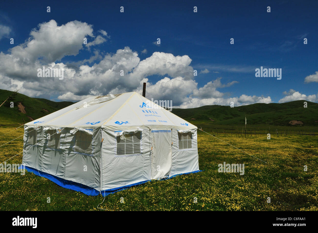 Prairie tent hi-res stock photography and images - Alamy