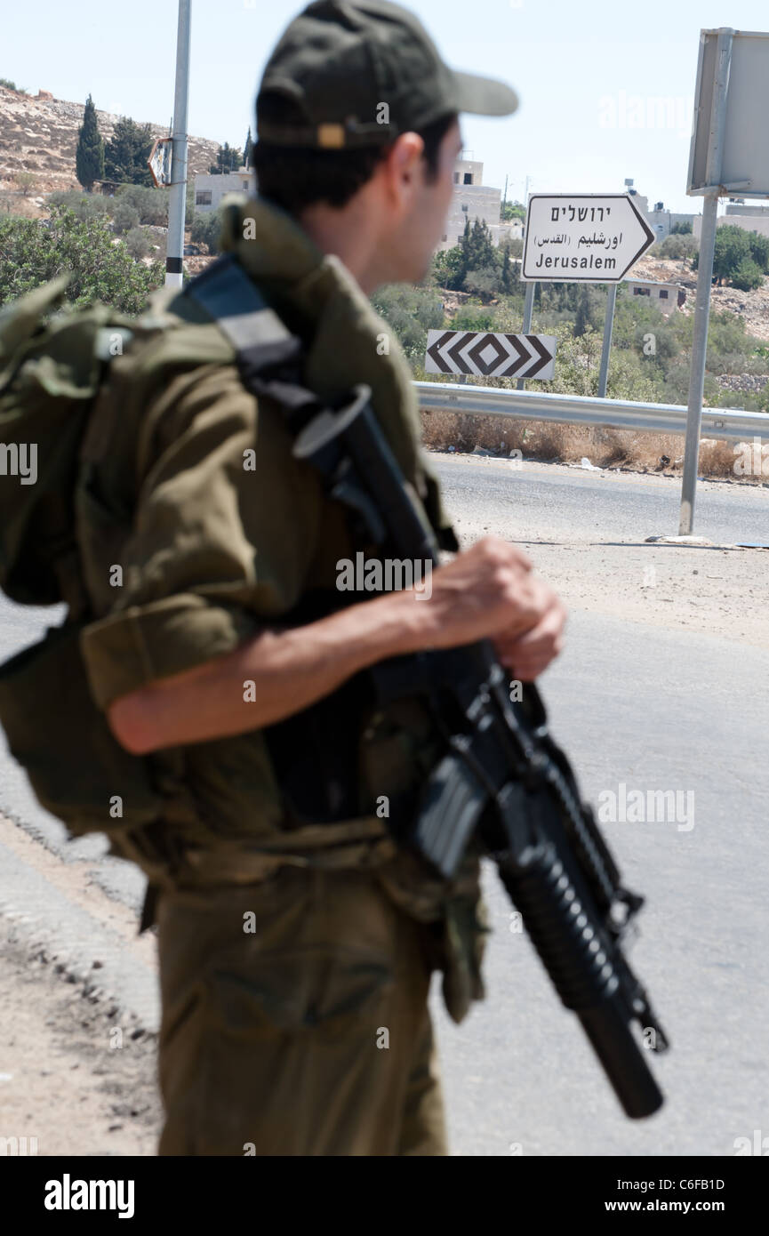 Har gilo hi-res stock photography and images - Alamy