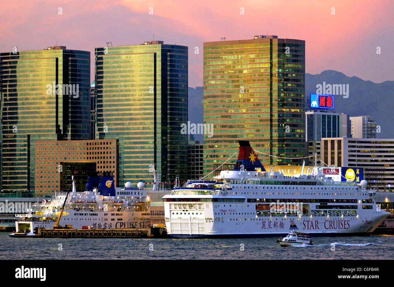 The main cruise ship terminal, Ocean Terminal, Kowloon, Victoria harbor ...