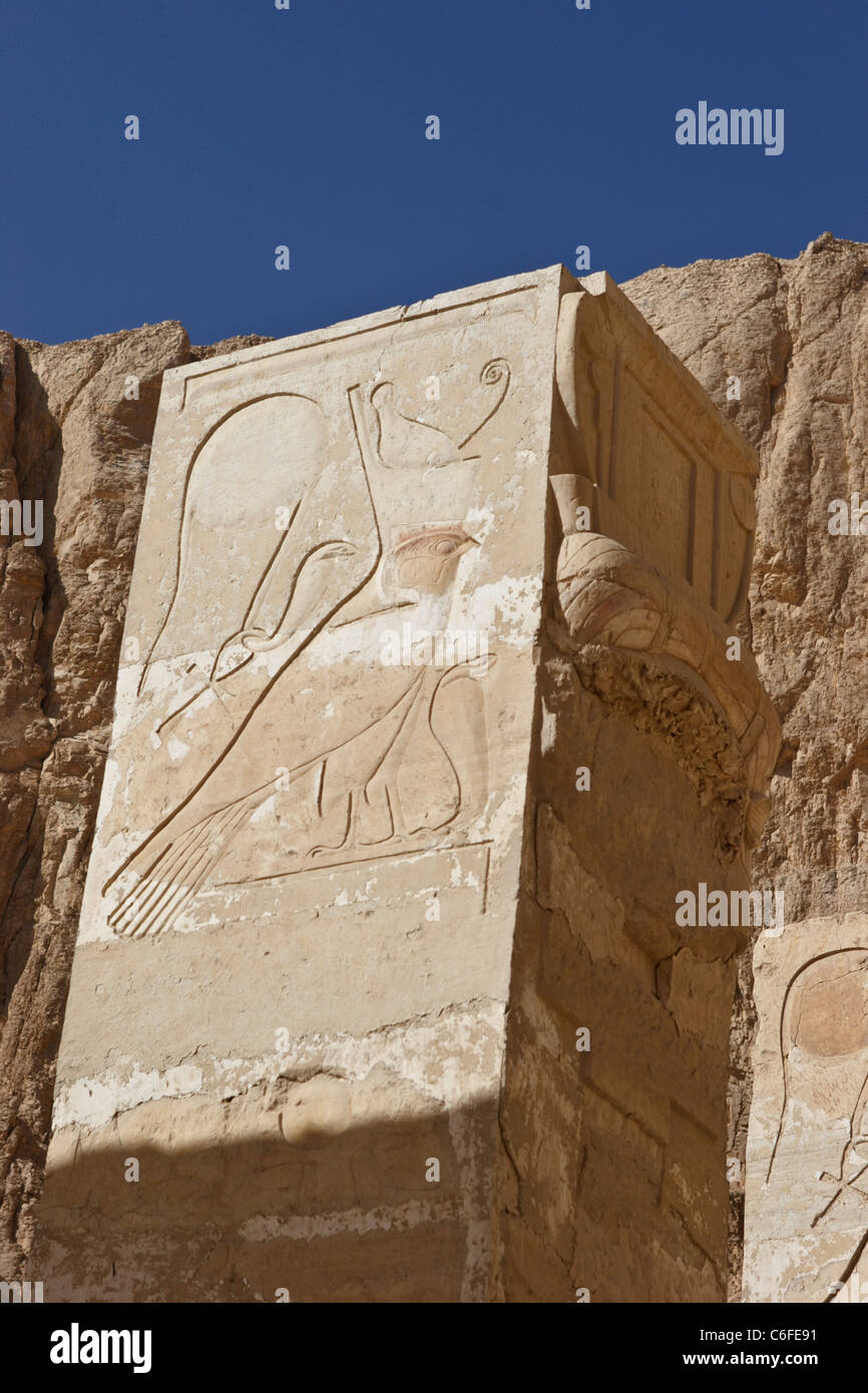 Horus tomb hi-res stock photography and images - Alamy