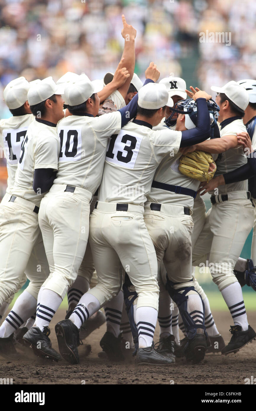 High school baseball japan hi-res stock photography and images - Alamy