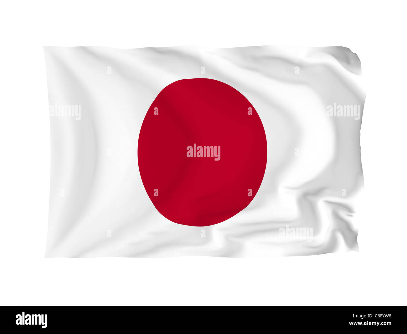 Japan. High resolution Flag series. With fabric texture Stock Photo - Alamy