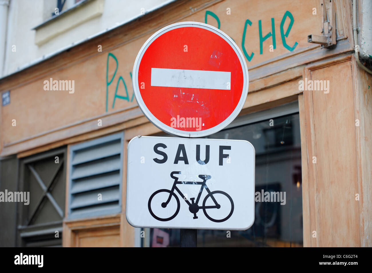 Do not enter except bikes hi-res stock photography and images - Alamy