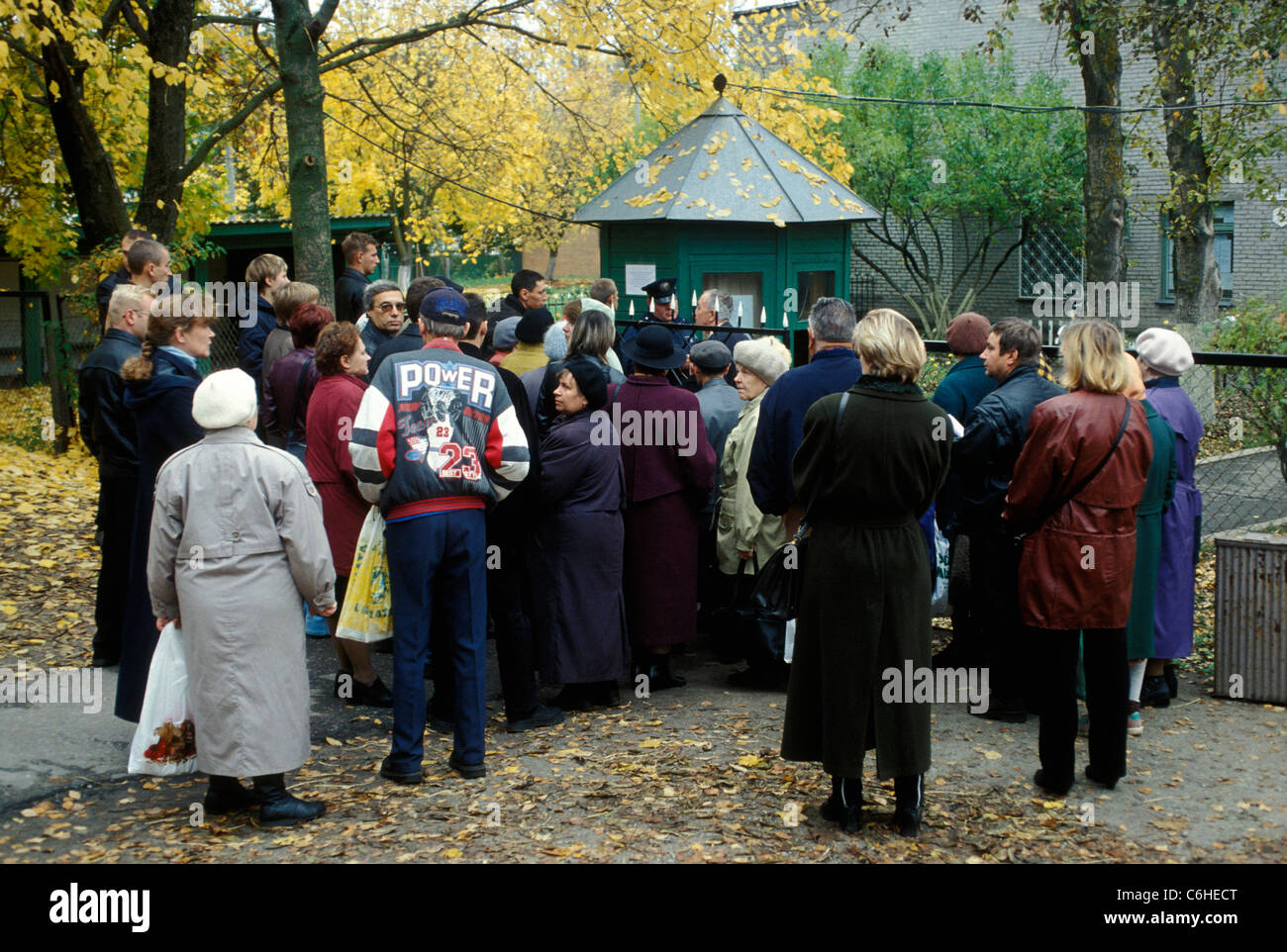 Fffff hi-res stock photography and images - Alamy
