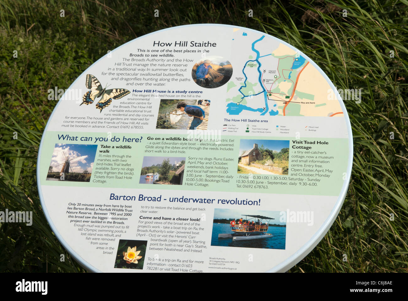 How Hill Nature Reserve, Norfolk, England Stock Photo - Alamy