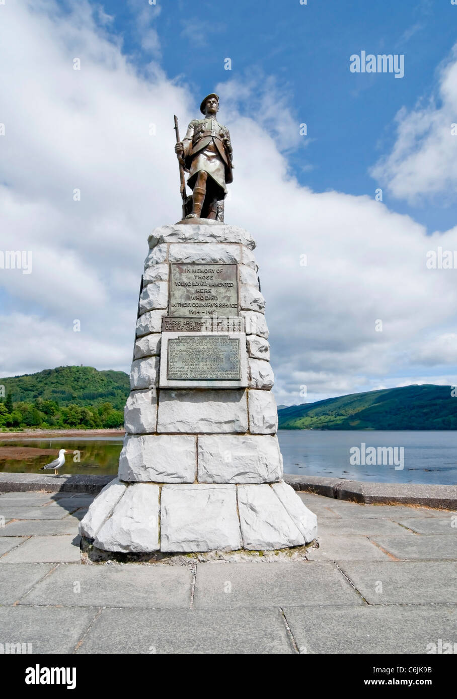 Inverary hi-res stock photography and images - Alamy