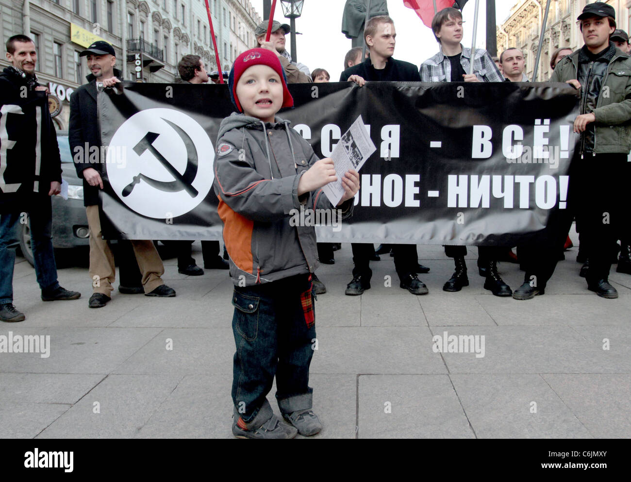 Protestors Russian nationalists of the National Bolshevik party (NBP ...