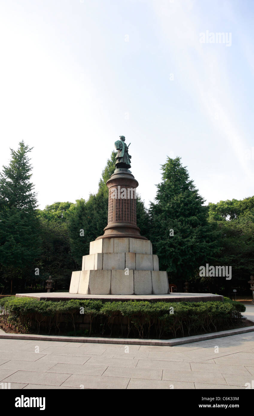 TOKYO - AUGUST 18: Bronze statue of Masujiro Omura in Yasukuni Shrine ...
