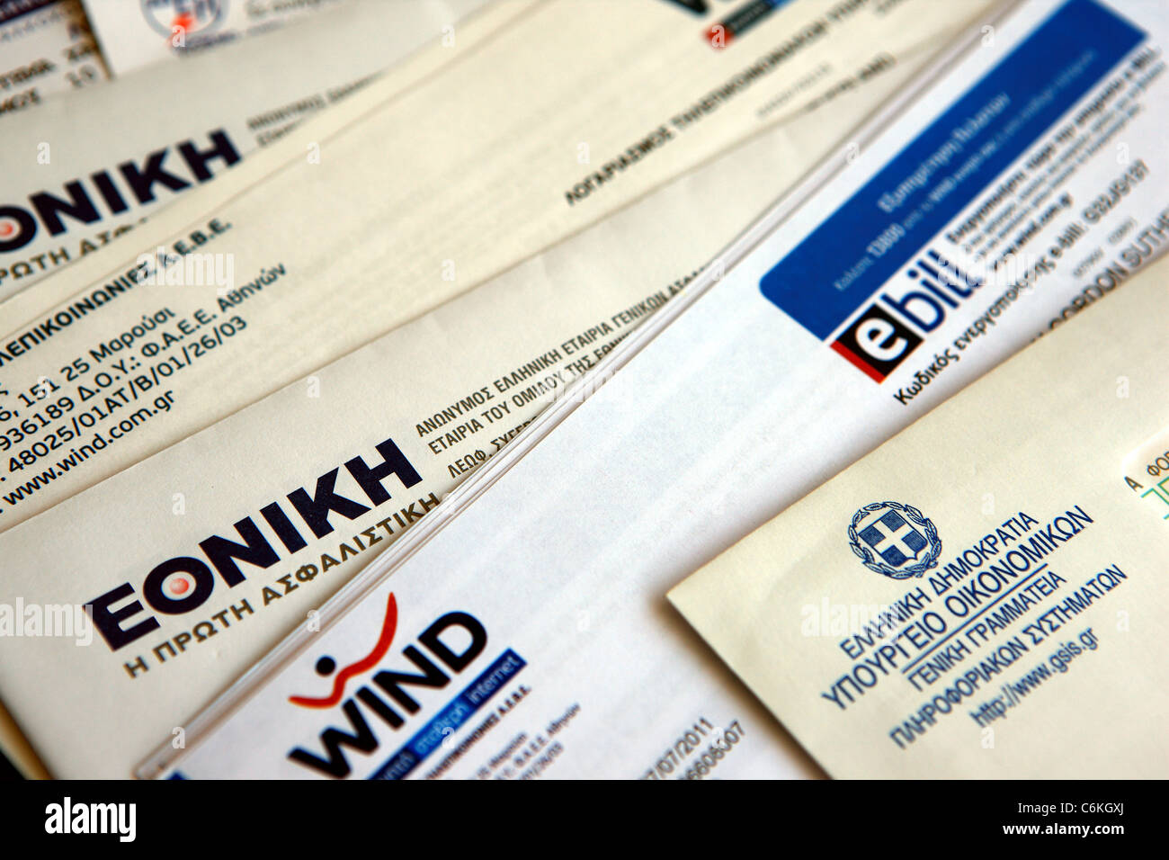 Electricity bill greece hi-res stock photography and images - Alamy