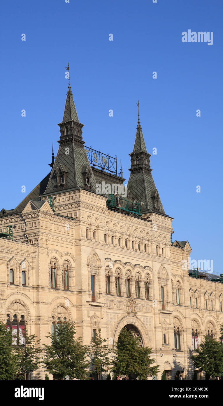 gum building on red square in Moscow city center Stock Photo - Alamy
