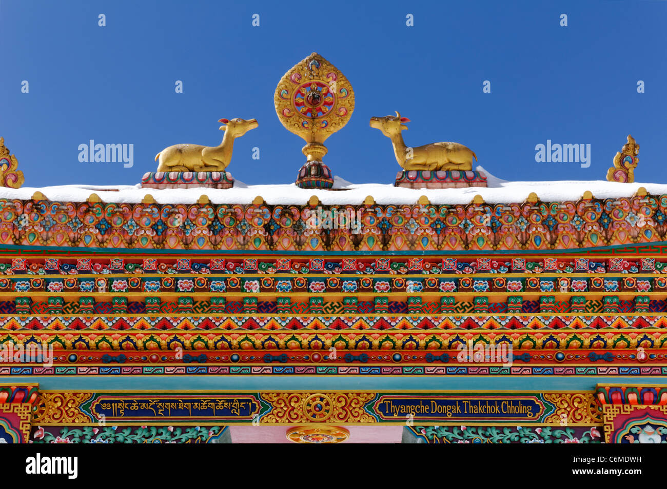 The buddhist Tengboche Monastery, Everest Region, Nepal Stock Photo - Alamy