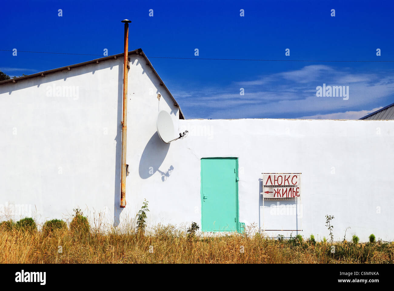 Crimea villas hi-res stock photography and images - Alamy