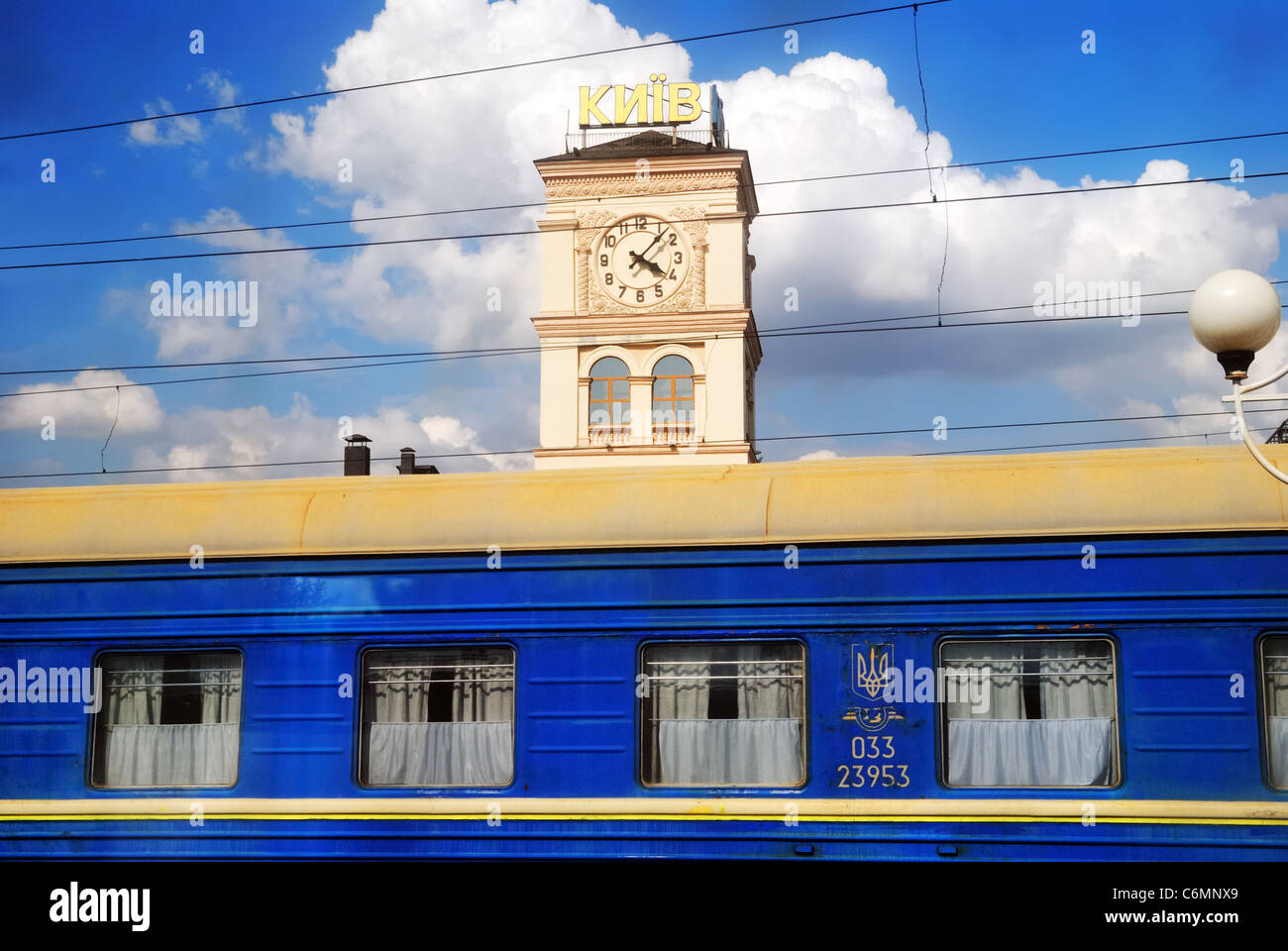 Railway station, Kiev, Ukraine Stock Photo - Alamy