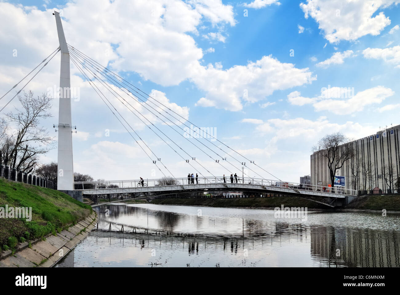 The pedestrian suspension bridge over the Kharkov-river, Kharkov ...