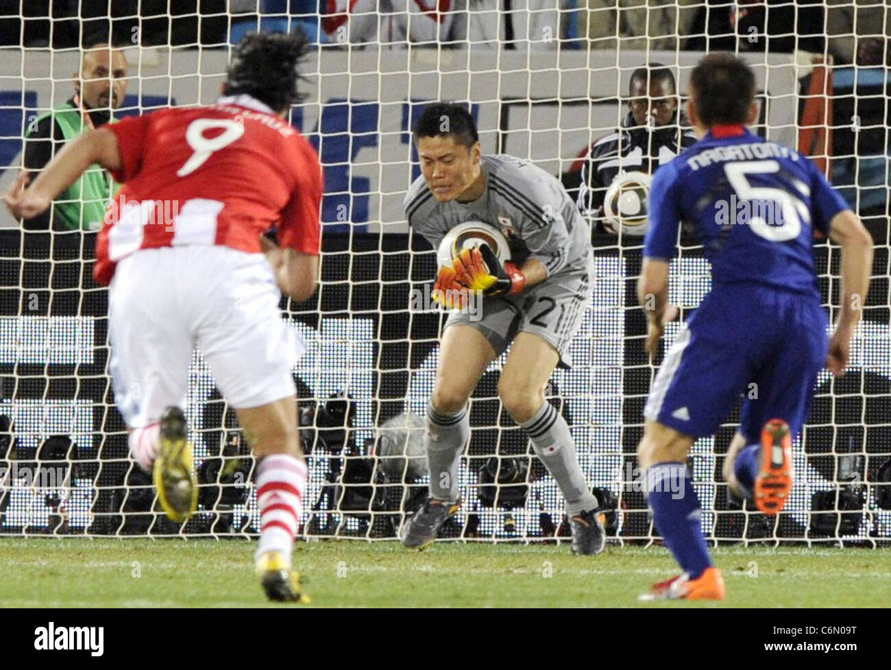 Japan goalkeeper Eiji Kawashima FIFA World Cup 2010 - Japan v Paraguay ...