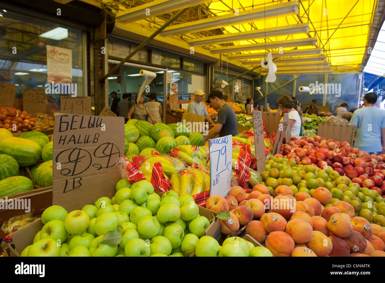 Bensonhurst 86th street hi-res stock photography and images - Alamy