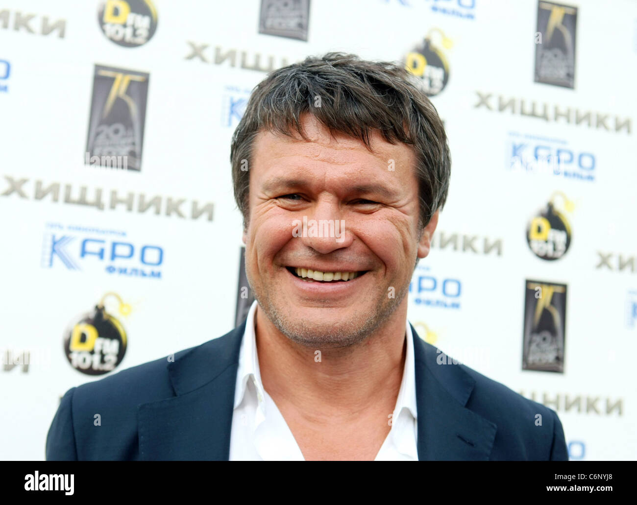Oleg Taktarov, a retired Russian mixed martial artist and actor attends ...