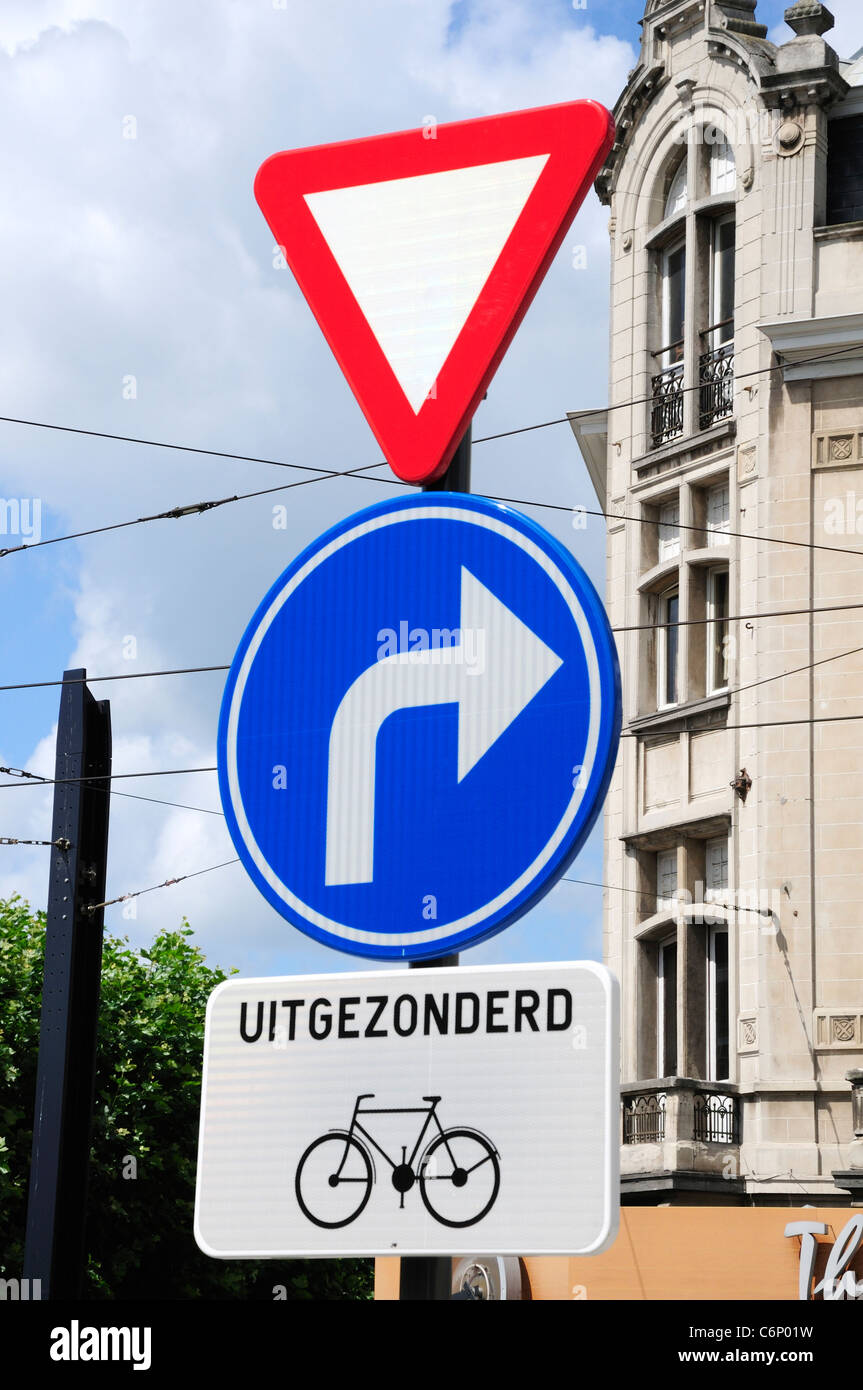 Do not enter except bikes hi-res stock photography and images - Alamy