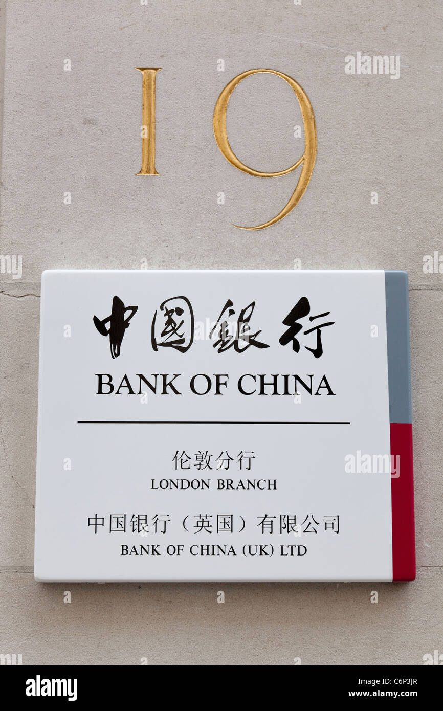 Name plate of the London branch of the Bank of China Stock Photo - Alamy
