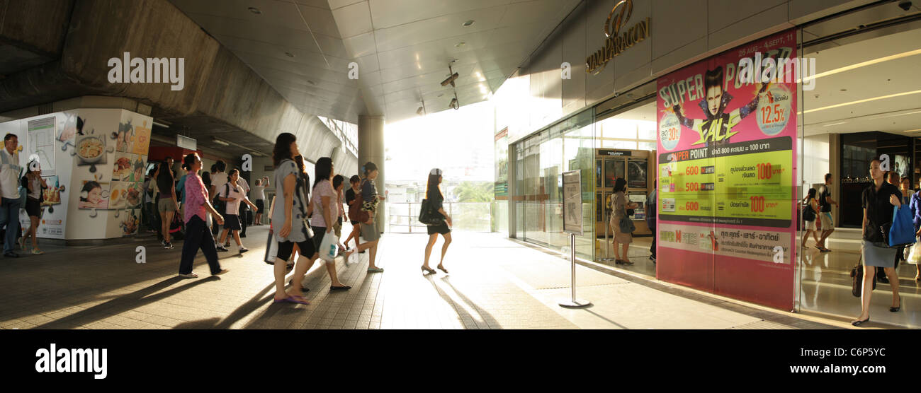 Shopping mall entrance hi-res stock photography and images - Alamy