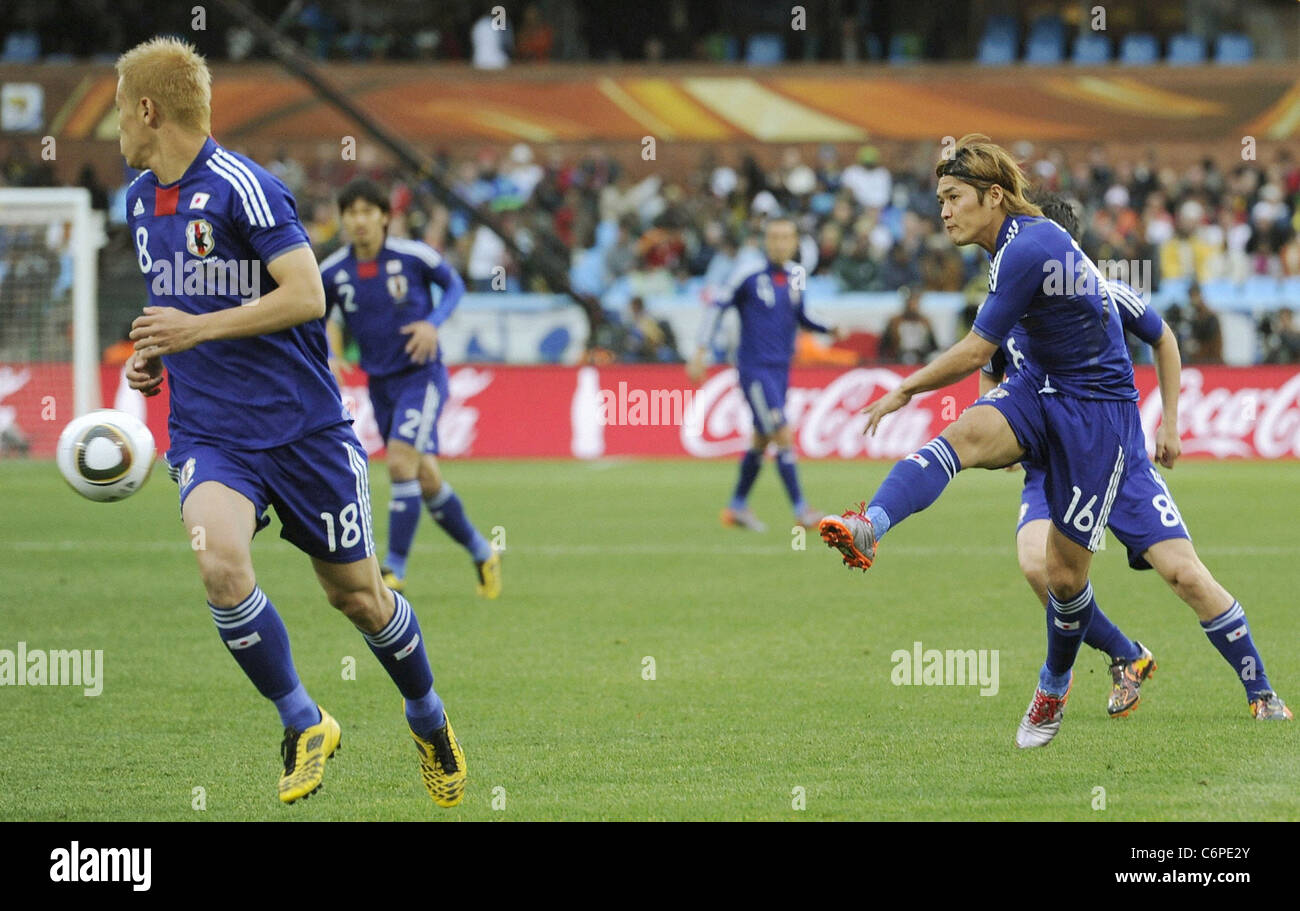 Japan striker Yoshito Okubo (16) shoots during the first half of a ...
