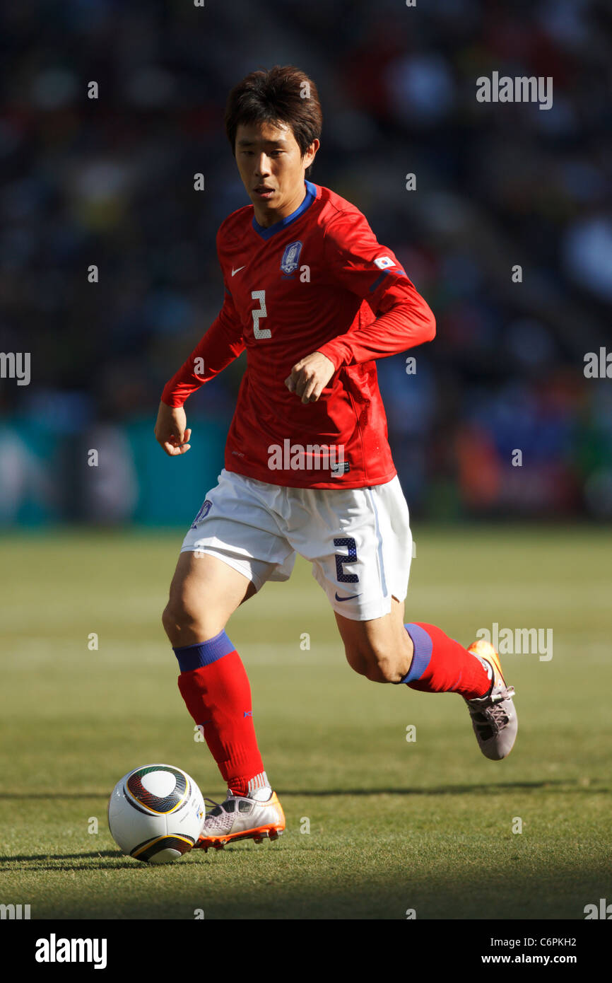 South korean national soccer team hi-res stock photography and images ...