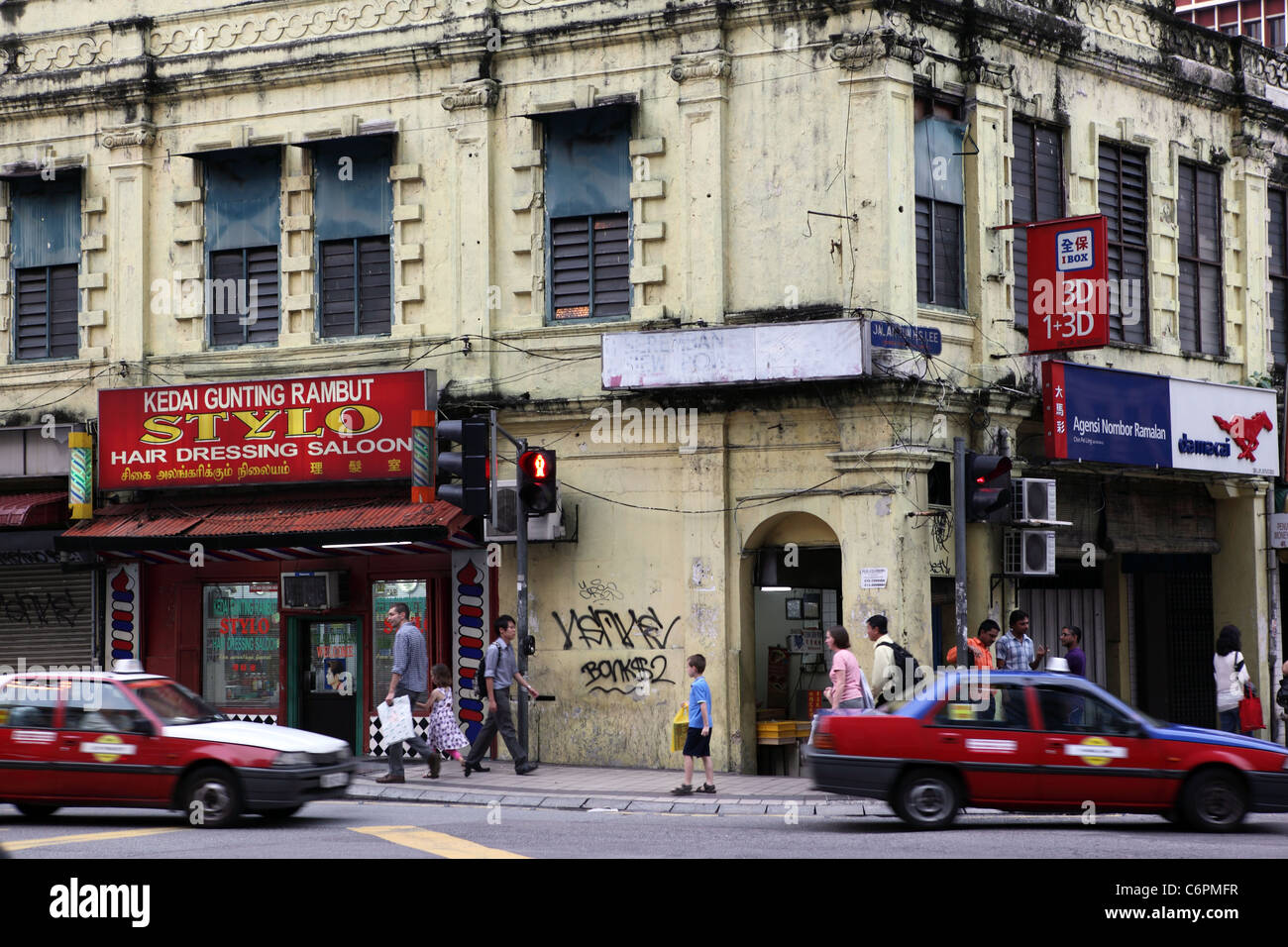 Chinatown street scene Stock Photo - Alamy