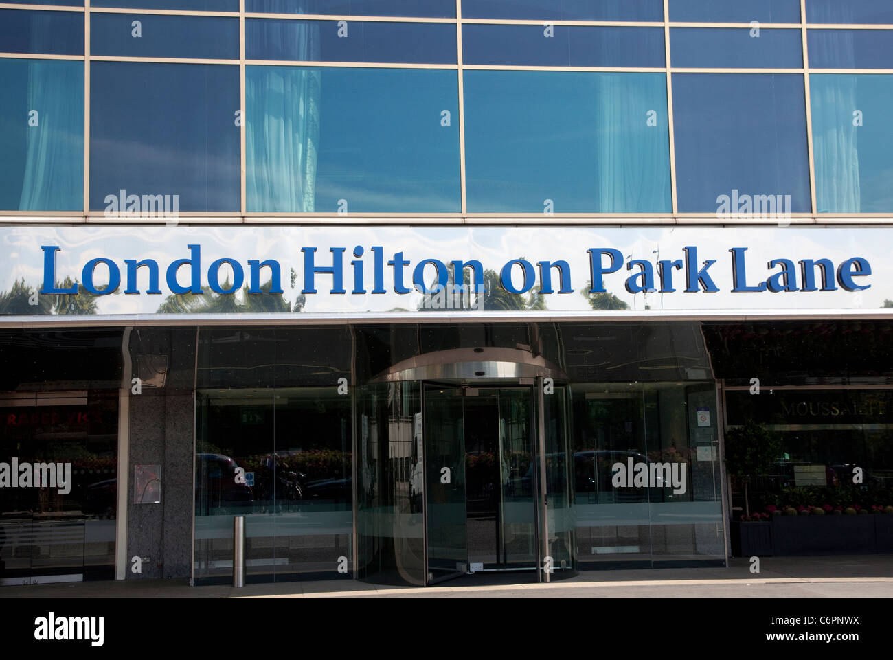 On park lane hi-res stock photography and images - Alamy