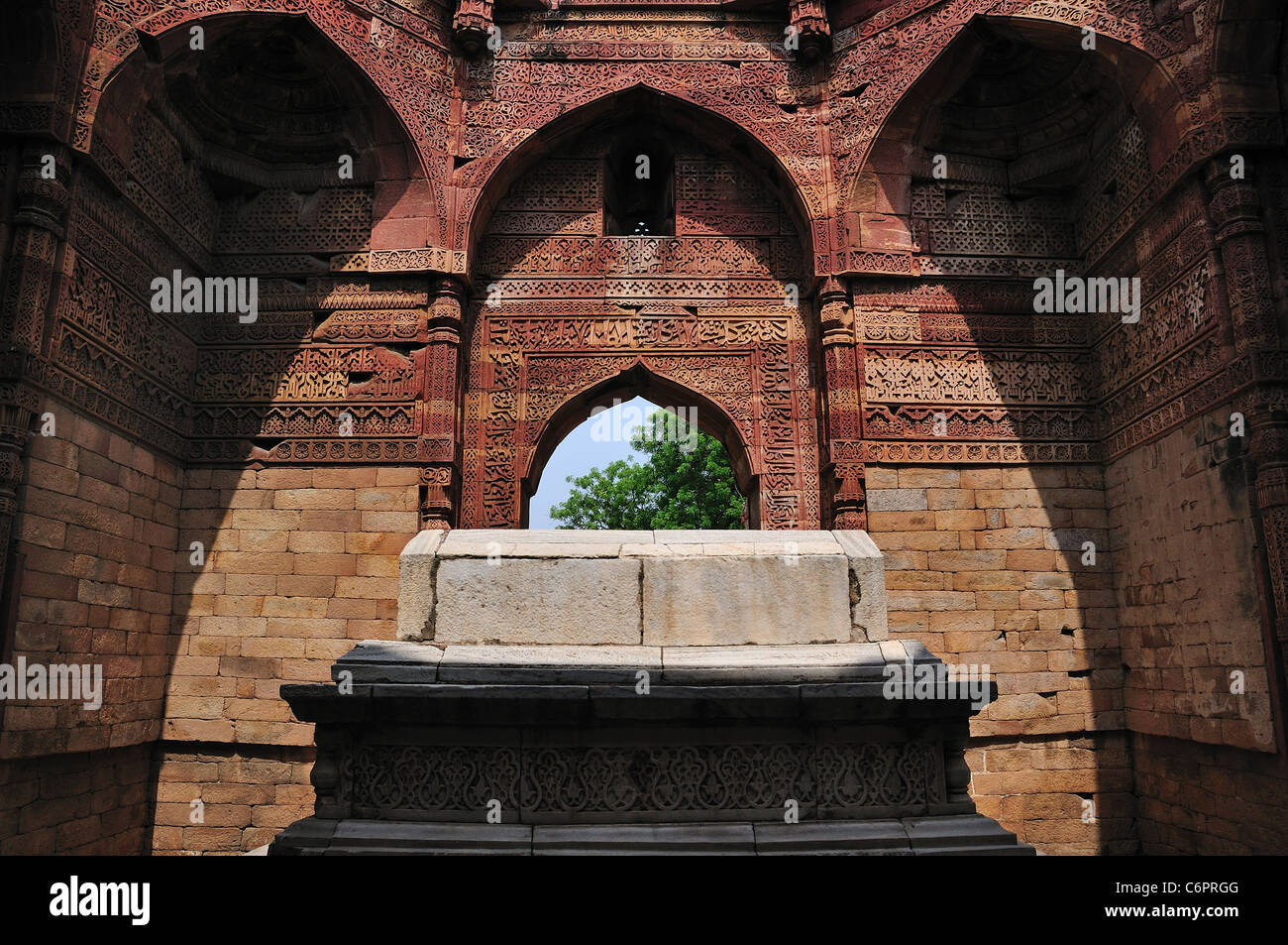 Kutub Minar in Delhi Stock Photo - Alamy