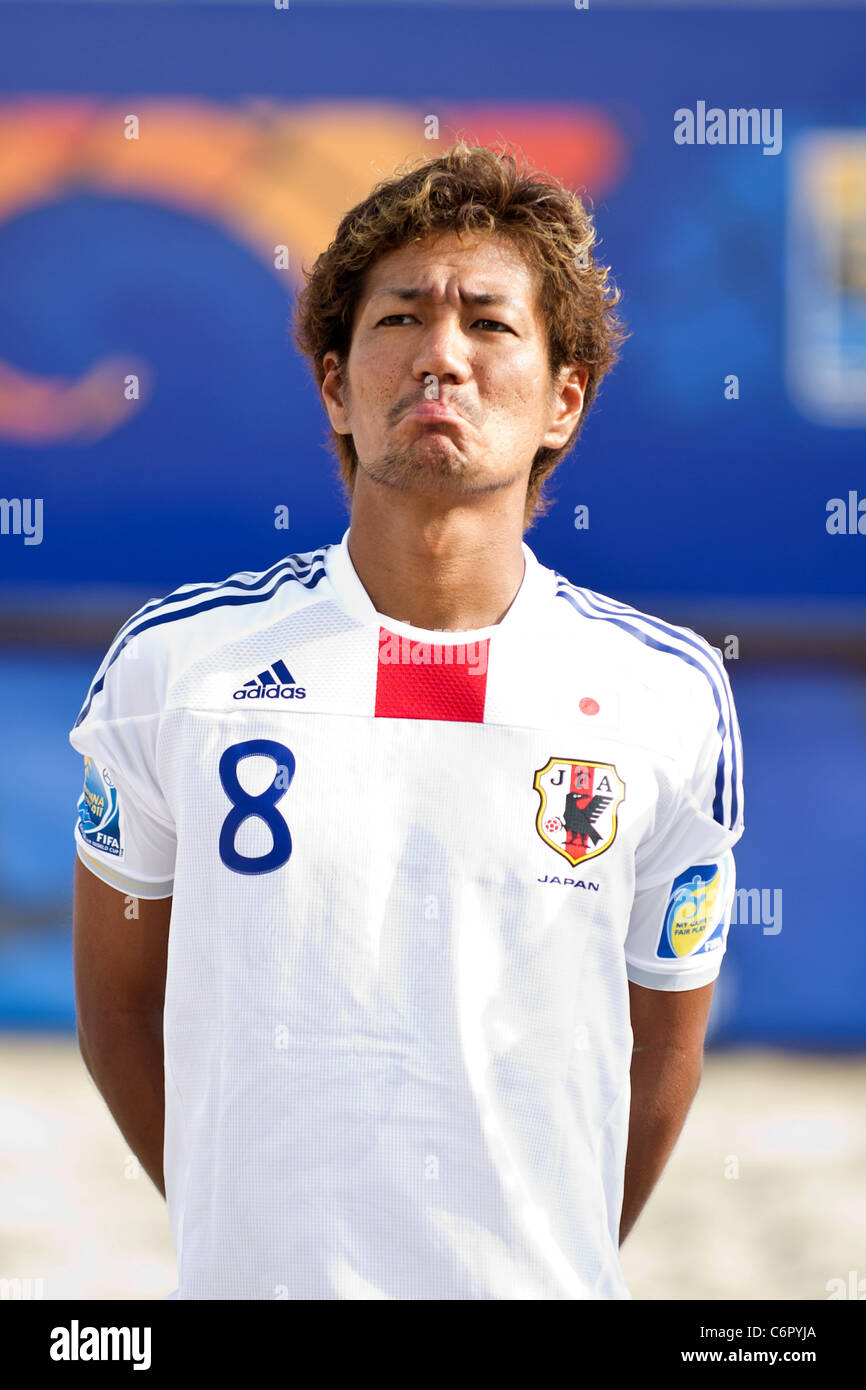 Masahito hi-res stock photography and images - Alamy