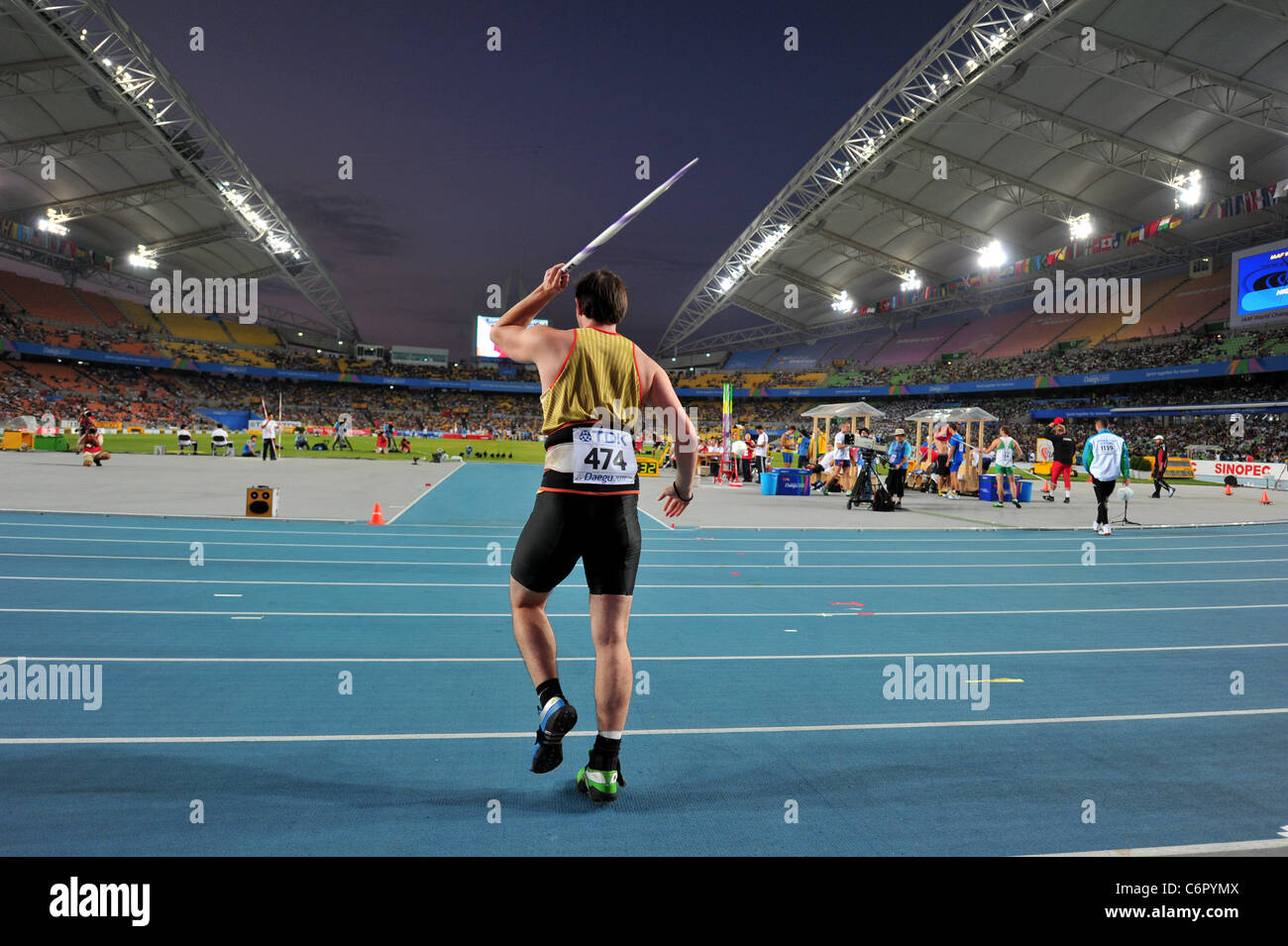 The ambiance shot of the 13th IAAF World Championships in Athletics ...