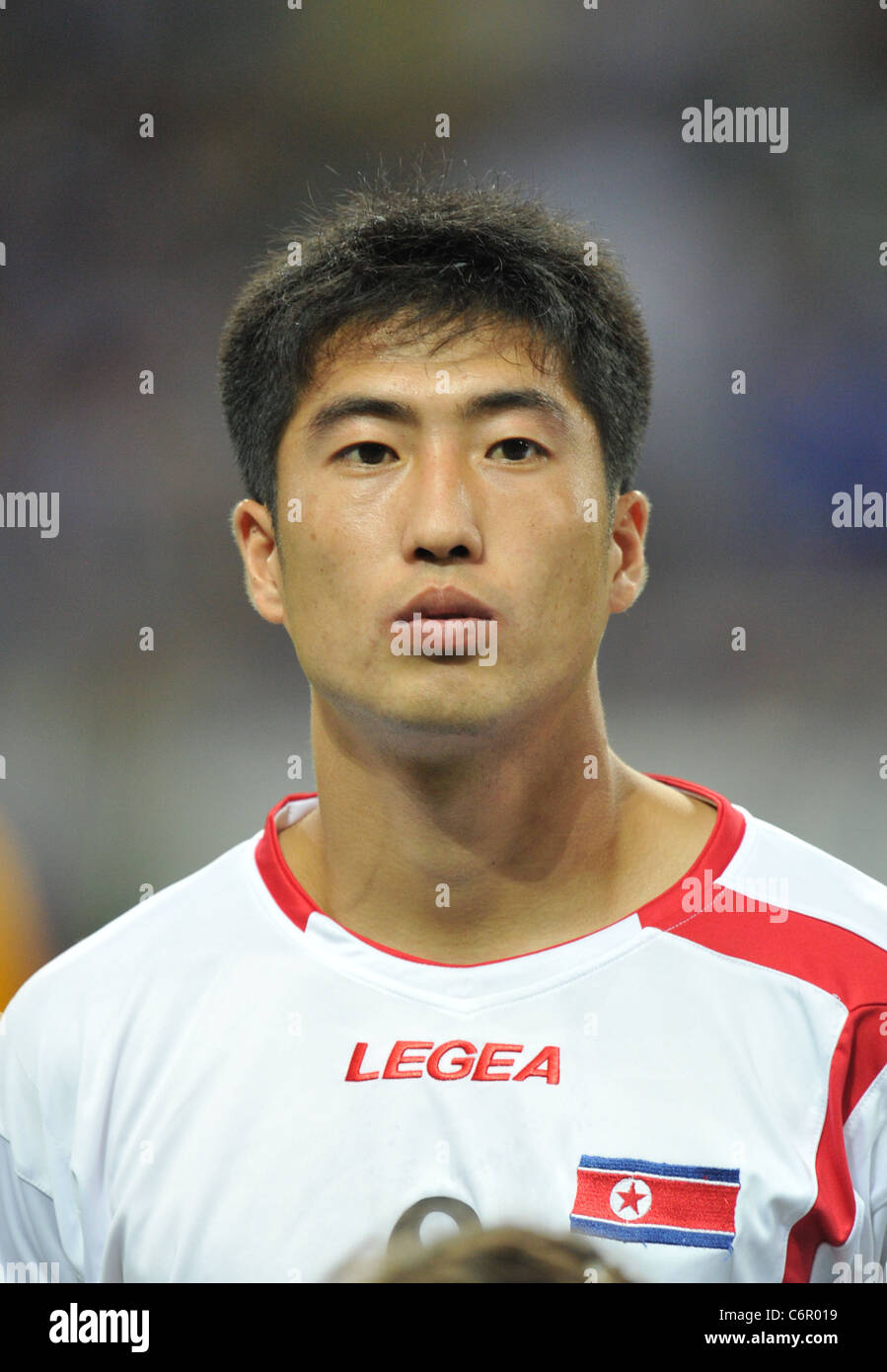 Ri chol myong hi-res stock photography and images - Alamy